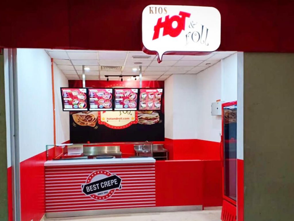 Gallery – Hot and Roll